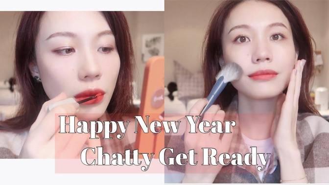 新年快乐!丨chatty Get Ready With Me丨 Videos Grwm中国本 Gan Jing World