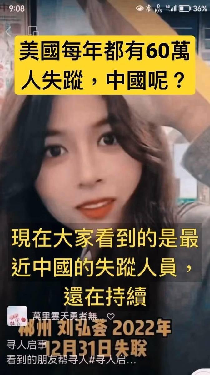  60 shorts Shorts Gan Jing World