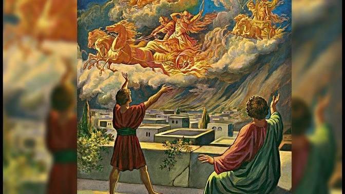 Elisha And His Assistant See The Horses And Chariots Of Fire (Bible ...