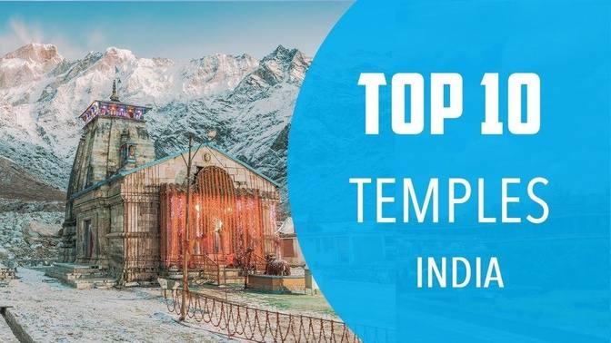 The 5 Most Mysterious Temples | Videos | All about India | Gan Jing World