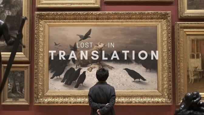 Why Is It Impossible To Translate A Book Walter Benjamin And The why-is-it-impossible-to-translate-a-book-walter-benjamin-and-the