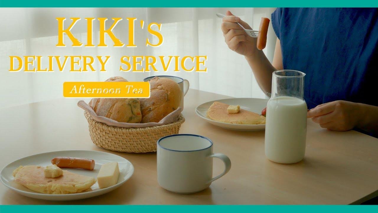 Kiki’s Pancakes: A delight from Kiki's Delivery Service for the calm ...