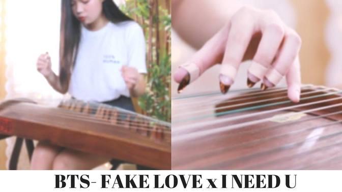 [BTS] FAKE LOVE x I NEED U Guzheng Cover | Videos | Clara Chen | Gan ...