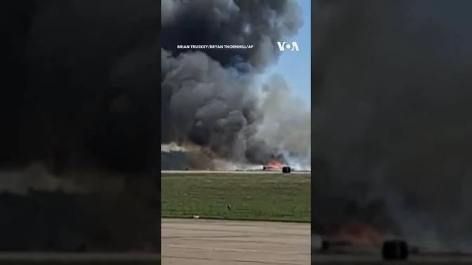 Two Aircraft Collide At Dallas Veterans Day Show Shorts Voa News