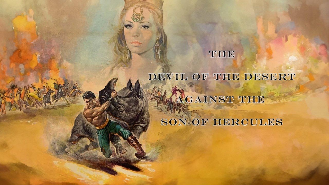 Watch The Devil of the Desert vs. the Son of Hercules | GJW+ | Gan Jing ...